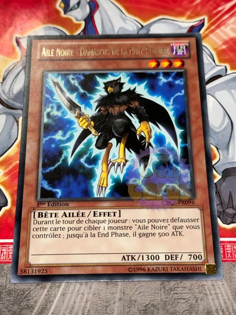 CARTE YU GI OH AILE NOIRE - DAMACUS DE LA NUIT POLAIRE CBLZ-FR096 EUR 1 ... CARTE YU GI OH AILE NOIRE - DAMACUS DE LA NUIT POLAIRE CBLZ-FR096 EUR 1 ...