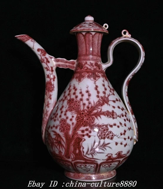 13,9 &MING DYNASTIE rouge émaillé Feng Shui pot à vin de pin EUR 432,00 ...