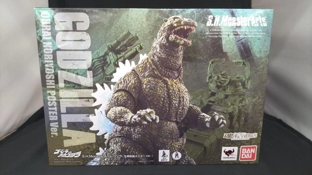 S.H.MONSTERARTSGODZILLA RAW YORIYOSHI Poster Ver Model number Godzilla ...