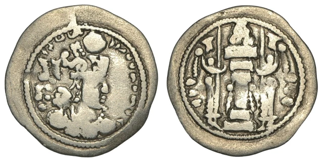 HUNNIC TRIBES, KIDARITES. Kidara, 4th- 5th centuries. AR Drachm. Taxila ...