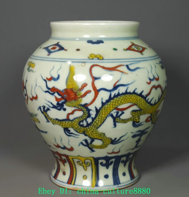 6 &POT DE dragon en porcelaine de combat de Ming Cheng Crock EUR 444,00 ...