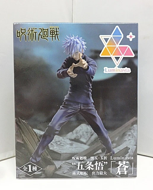 JUJUTSU KAISEN KOMATA Tamagori Luminasta Gojo Satoru ...