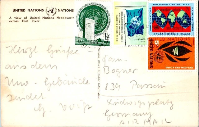 UNITED NATIONS 1 1/2c United Nations Headquarters, 2c World Map and 5c ...