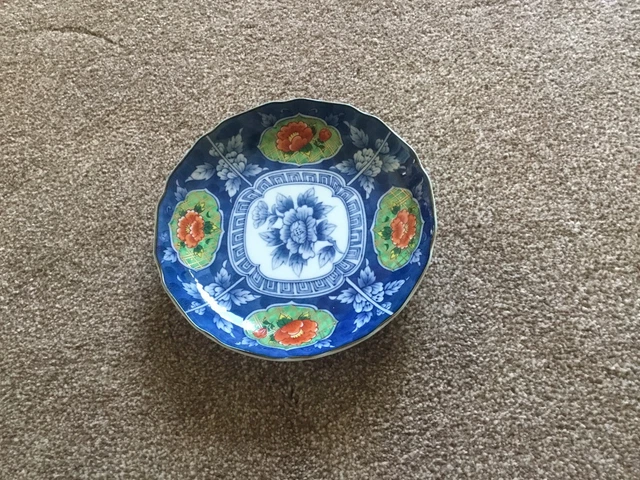 BLUE AND WHITE Decorated Oriental Display Plate With Orange Flowers £4. ...