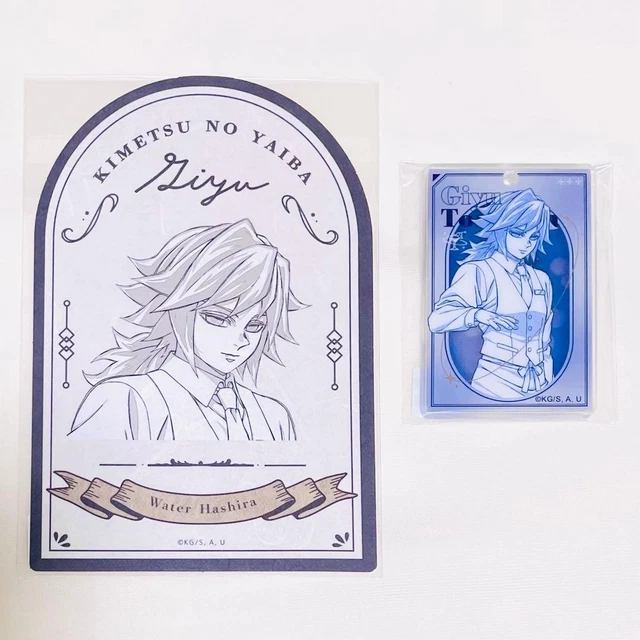 DEMON SLAYER: KIMETSU no Yaiba Yoshiyu Tomioka Mocktail Bar Collection ...