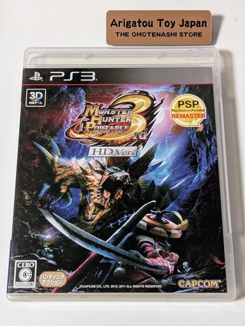 PS3 MONSTER HUNTER Portable 3rd HD Ver. PlayStation 3 Capcom With Case ...
