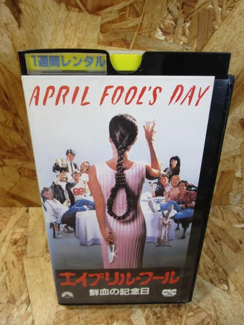 APRIL FOOL DAY VHS Starring Amy Steele tk £80.72 - PicClick UK