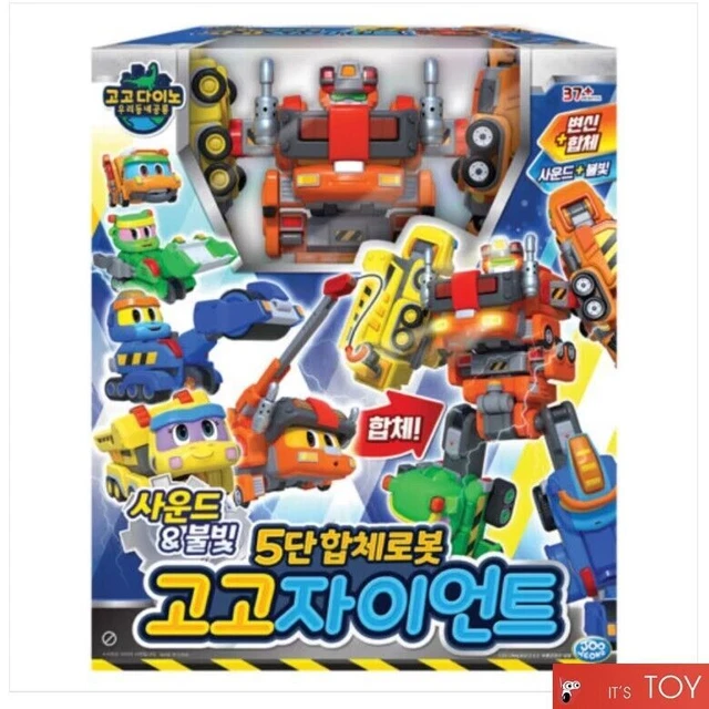 GOGO DINO GOGOGIANT Gigante Integración Transformer Dinosaurio 5-Robots ...