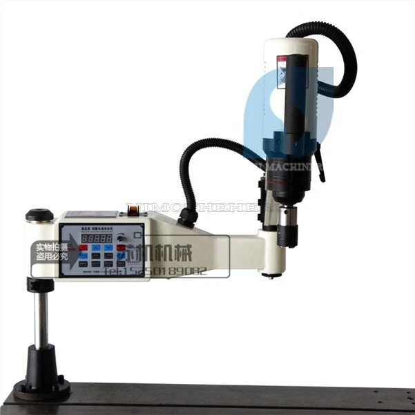 NEW POWERFUL M3-M16 Vertical Electric Tapping Machine 220V ig $2,588.42 ...