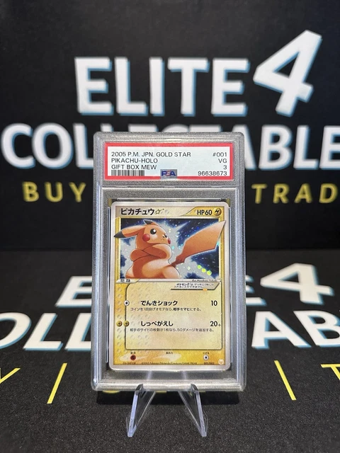 JAPANESE GOLD STAR Pikachu Holo 001/002 Gift Box Mew - PSA 3 £220.00 ...