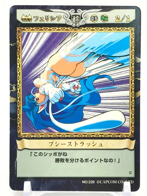 FELICIA THE LORD of Vampire TCG CAPCOM ACTION CARD GAME Japan Rare No ...