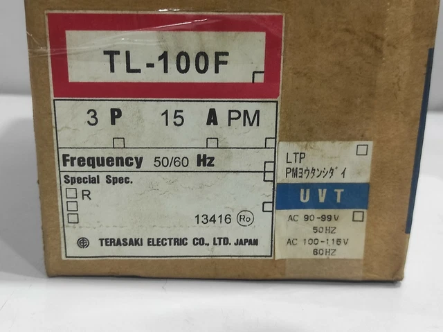TERASAKI TL-100F DISJONCTEUR 3P 15A Pm 50/60Hz Ui690V AC240V/TL100F EUR 307,55 - PicClick FR