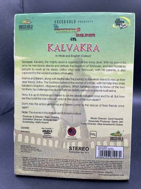 KRISHNA & BALRAM in Kalvakra international animation feature $13.00 ...