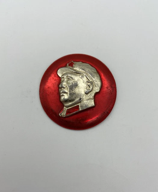 VINTAGE MAO ZEDONG Tse Tung Chinese Cultural Revolution Metal Pin Badge ...