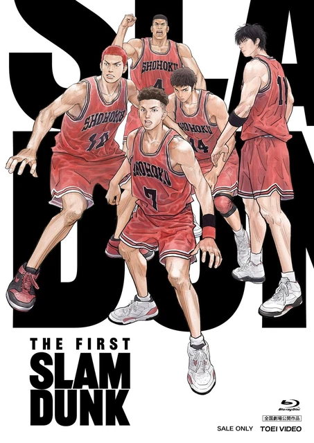 MOVIE “THE FIRST SLAM DUNK” STANDARD EDITION [Blu-ray] $87.51 - PicClick AU
