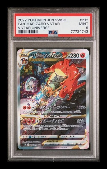 PSA 9 POKEMON card Dracaufeu/ Charizard Vstar 212/172 SAR Vstar Universe JP EUR 80,00 - PicClick FR