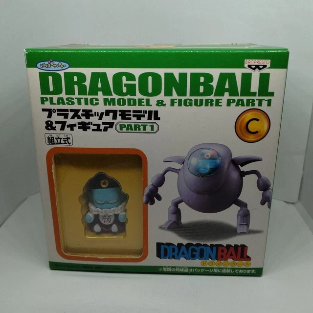 MODELLINO DRAGON BALL Plastic Figure Part 1 Pilaf Robot, usato, leggero ...