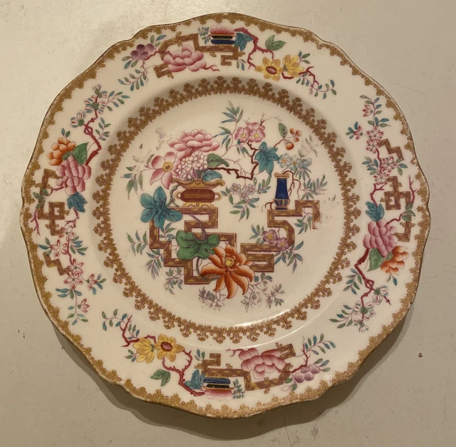 ANTIQUE MINTON CHINESE Tree No 1959 Plate 8.75” £25.00 - PicClick UK