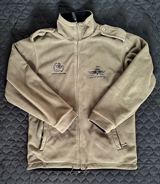IDF ISRAELI ARMY - 101 Airborne Peten Battalion - Olive Green Fleece ...