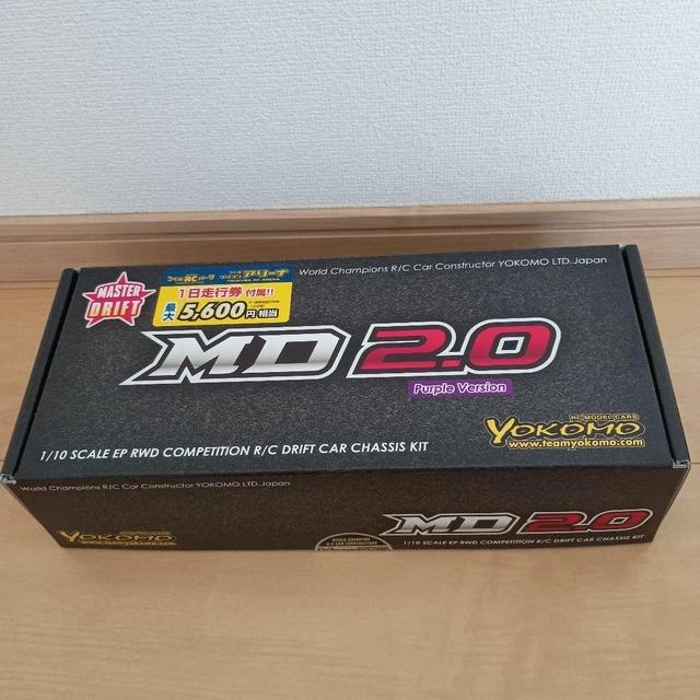 YOKOMO MD2.0 PURPLE Version £1,544.99 - PicClick UK