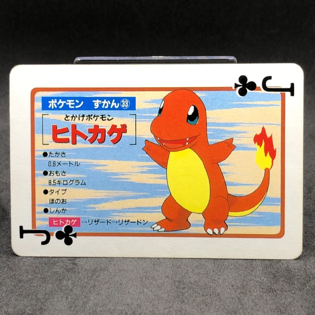 RAICHU POKEMON POKEDEX Picture Book Zukan Playing Card Japan Club ...