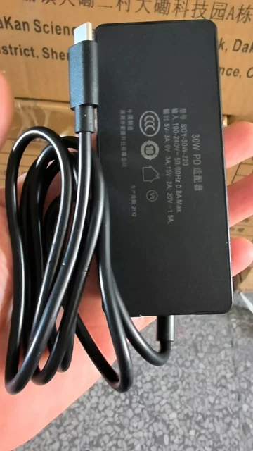 BANG & OLUFSEN Beolit 17/ Beolit 20 / Beosound Core Speaker Power ...