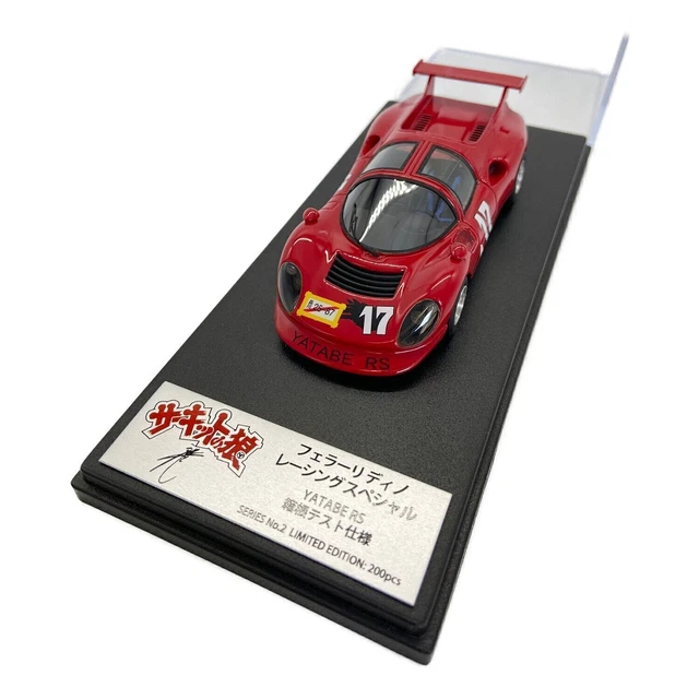 KYOSHO 1/43 CIRCUIT Loup Ferrari Dino Racing Special YATABE RS Limited ...