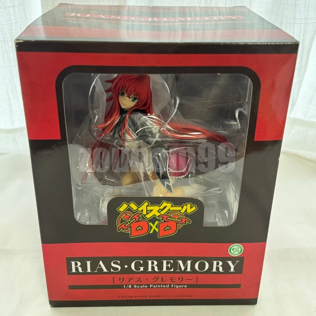 FREEING RIAS GREMORY High School DxD 1/8 Scale PVC Figure 130mm 2013 ...