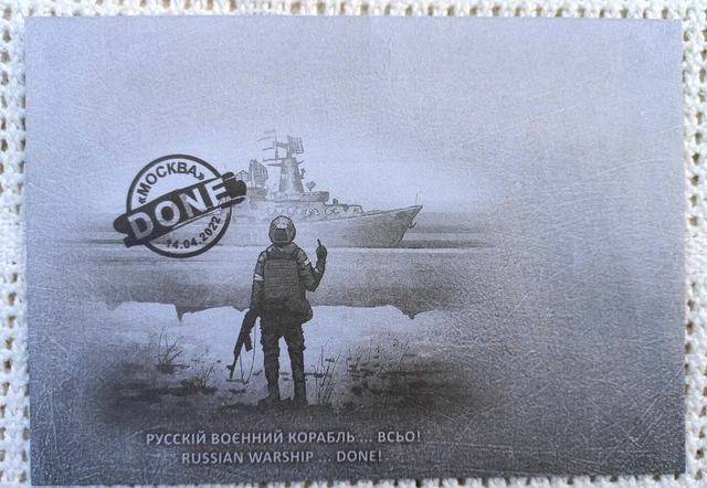 ENVELOPE DONE STAMP Ukraine War.ukrainian Soldier-Russian Warship Go F ...