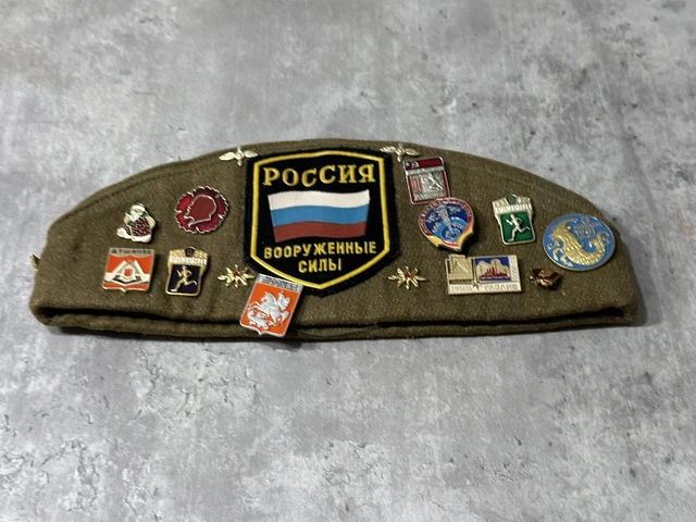 VTG RUSSIAN SOVIET USSR ARMY MILITARY PILOTKA CAP HAT With PINS ...