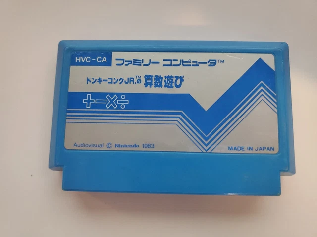 DONKEY KONG JR. Math Lesson Nintendo Famicom NES 1983 HVC-CA Japanese ...