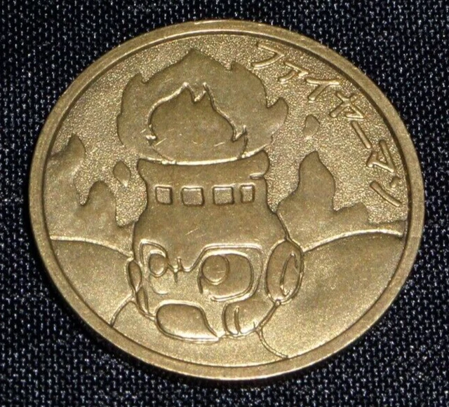 VINTAGE CAPCOM ROCKMAN Mega Man Golden Metal Coin Medal Fire Man £57.26 ...