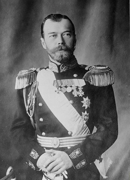 BATH HOUSE OF Tsar Nicholas II, Yessentuki, Russia, 1910s. Situate- Old ...