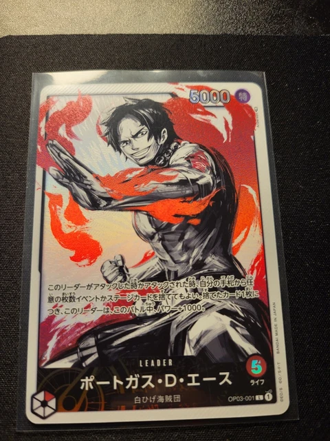 ONE PIECE CARD Game - MIGHTY ENEMIES Japanese - OP03-001 - ACE Leader ...