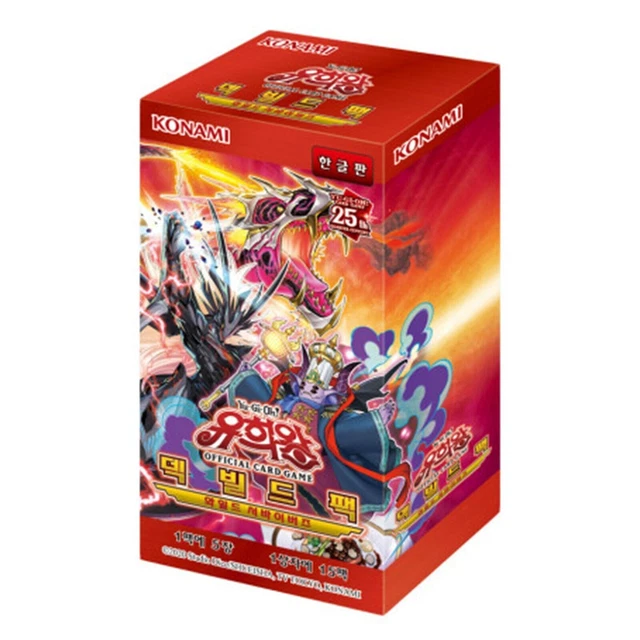 YUGIOH CARDS DECK Build Pack "WILD SURVIVORS" Box versione coreana/DBWS-KR EUR 24,74 - PicClick IT