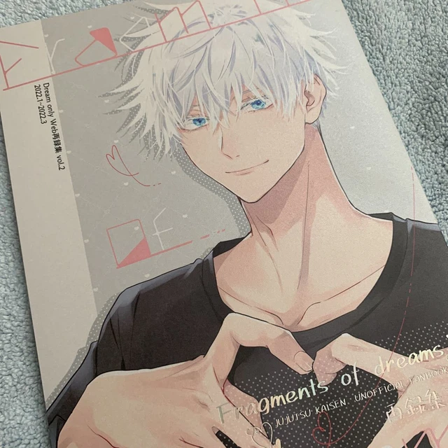 JUJUTSU KAISEN D jinshi Yumemoto Gojo Satoru Natsuyu Jie £18.84 ...