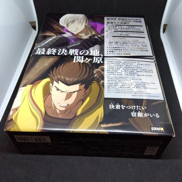 SENGOKU BASARA LAST Party Japan Y7 £59.60 - PicClick UK