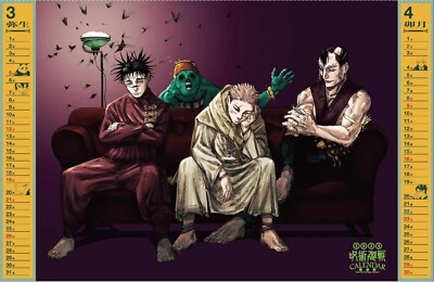 CALENDARIO A FUMETTI Jump Jujutsu Kaisen 2023 Shueisha Itadori Fushiguro Gojo Sukuna EUR 58,79 ...