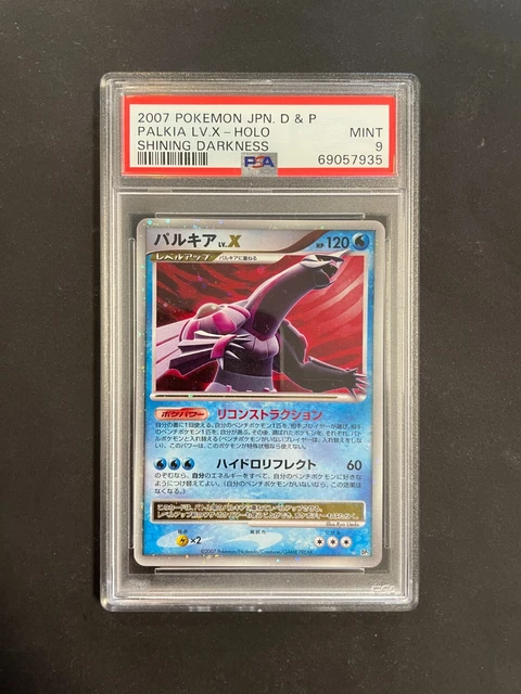 PALKIA LV.X PSA 9 - SHINING DARKNESS DP3 D&P Japan Japanese JP Pokemon unlimited EUR 80,00 ...