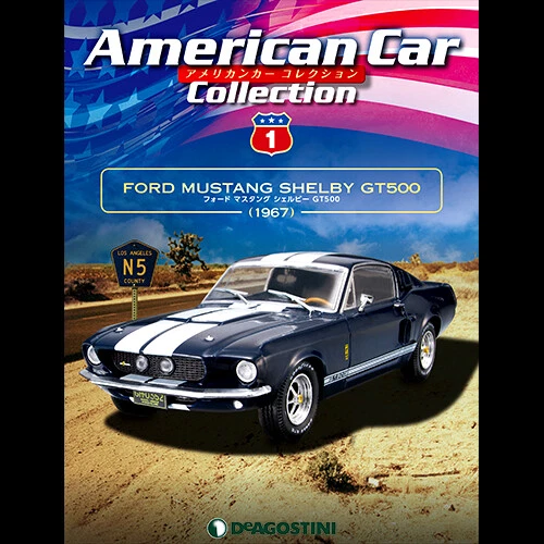 DEAGOSTINI AMERICAN CAR Collection Vol.42 Shelby Mustang GT500 KR 1/43 Maßstab EUR 35,49 ...
