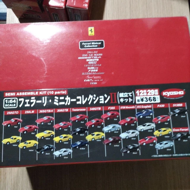 KYOSHO 1/64 FERRARI Mini Voiture Collection 2 Total 29 Unités EUR 335 ...