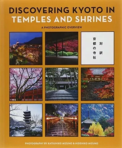 DISCOVERING KYOTO IN Temples And Shrines English & Japanese ...