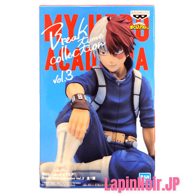 MY HERO ACADEMIA figure Shoto Todoroki Break time collection BANPRESTO ...