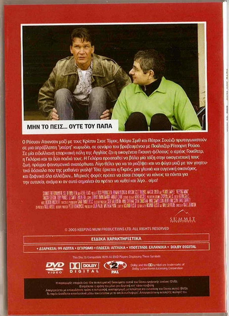 KEEPING MUM (ROWAN Atkinson, Kristin Scott Thomas, Patrick Swayze) ,R2 ...