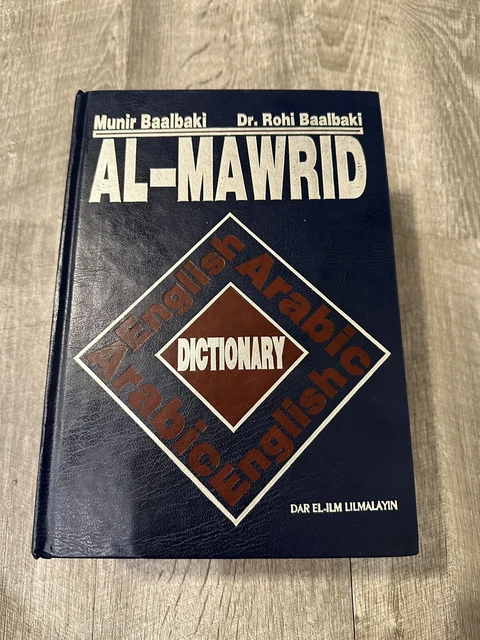 AL-MAWRID DUAL ENGLISH-ARABIC & Arabic-English Dictionary (Baalbaki ...
