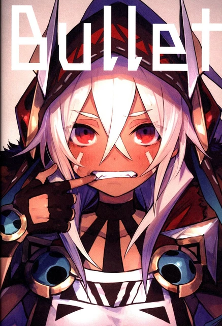 DOUJINSHI BULLET Azur Lane Girls' Frontline Art Book Mephisto Angraecum ...