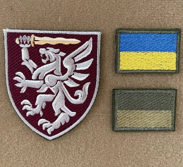 UKRAINIAN MORALE PATCH 80 Separate Airborne Assault Brigade Tactical ...