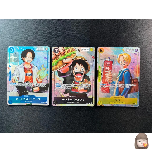 ONE PIECE CARD Game Japanese Saikyo Jump Strongest Three Brothers Set ...