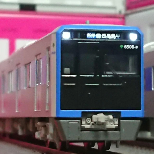 N GAUGE POPONDETTA Toei Mita Line 6500 type 8-car set £371.54 - PicClick UK