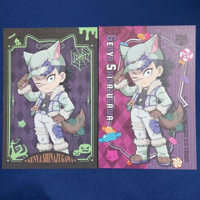 DEMON SLAYER KIMETSU no Yaiba Halloween 2025 Genya Fushikawa Postcard ...